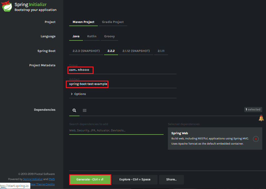 SpringBoot Starter Test SpringBoot 